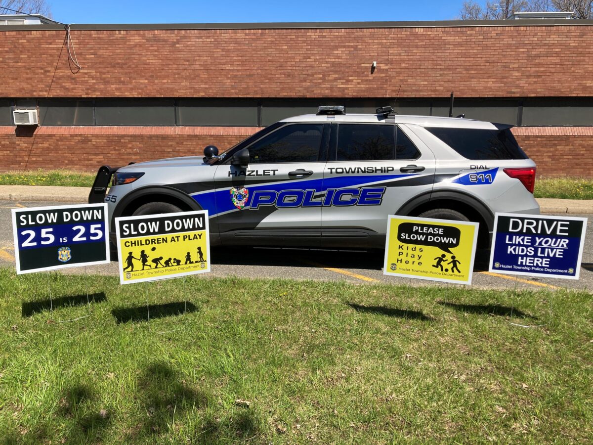FREE LAWN SIGNS FOR RESIDENTS – Hazlet Township Police Department ...